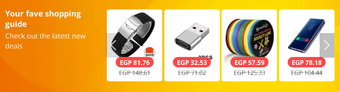 AliExpress-online shopping